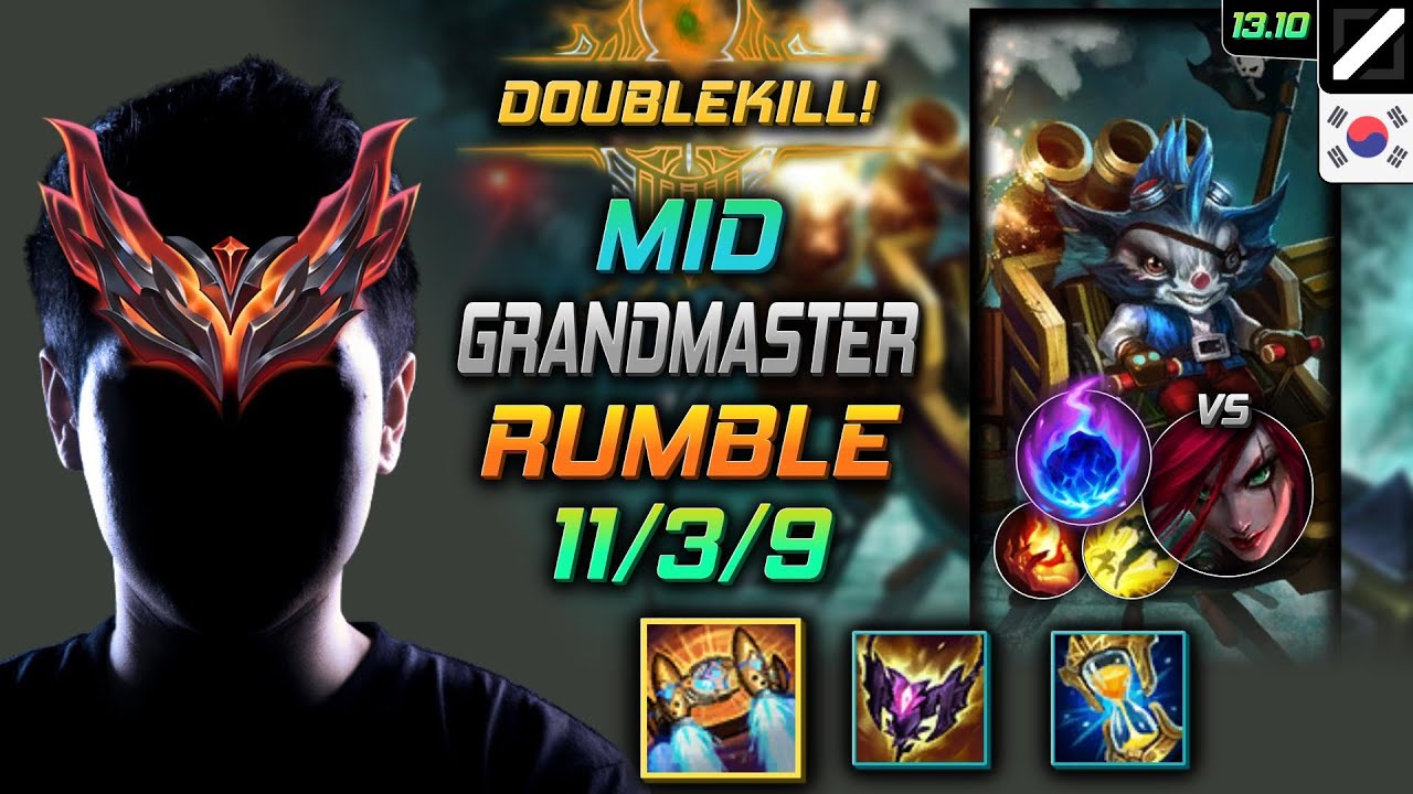 럼블 미드 템트리 룬 벨트 유성 - Rumble Mid - 롤 KR 천상계 패치 13.10 - YouTube