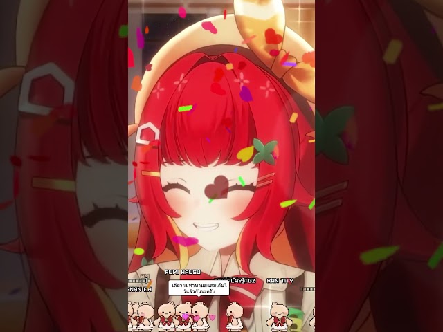 ตื่นได้แล้วนะคะ🌷🫶🏻#Vtuber #farmhouse #fumihausu #fyp #call