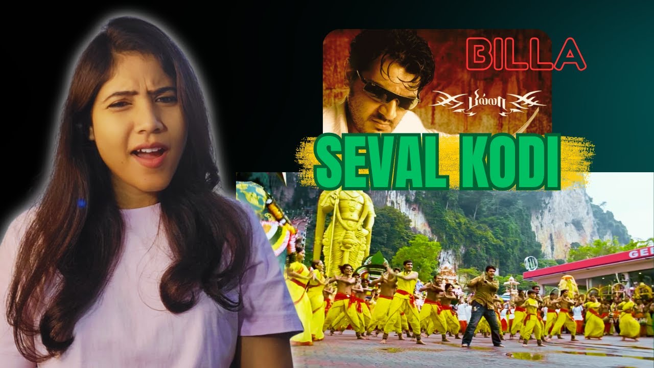 Seval Kodi Song REACTION! | Billa | Ajith Kumar | Yuvan Shankar Raja ...