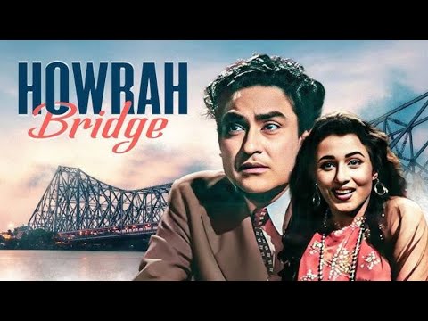 Howrah Bridge full Movie Review | Howrah Bridge | Ashok Kumar | पुरानी ...