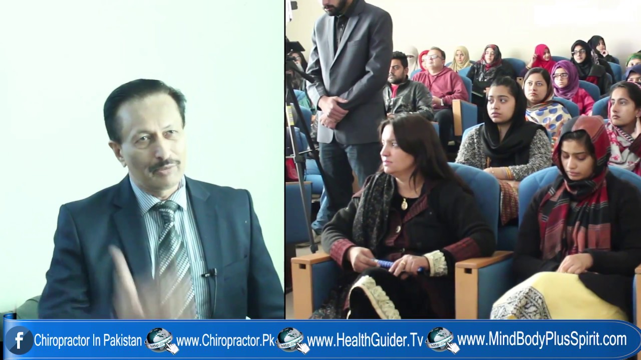 Chiropractor Col (R) Javed Mirza Invited as a chief Guest in Punjab ...
