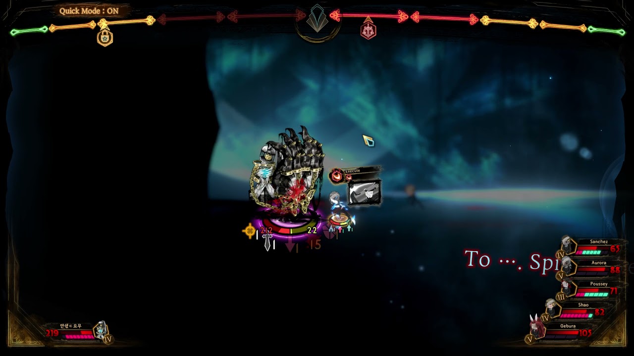 distorted yan fight - YouTube