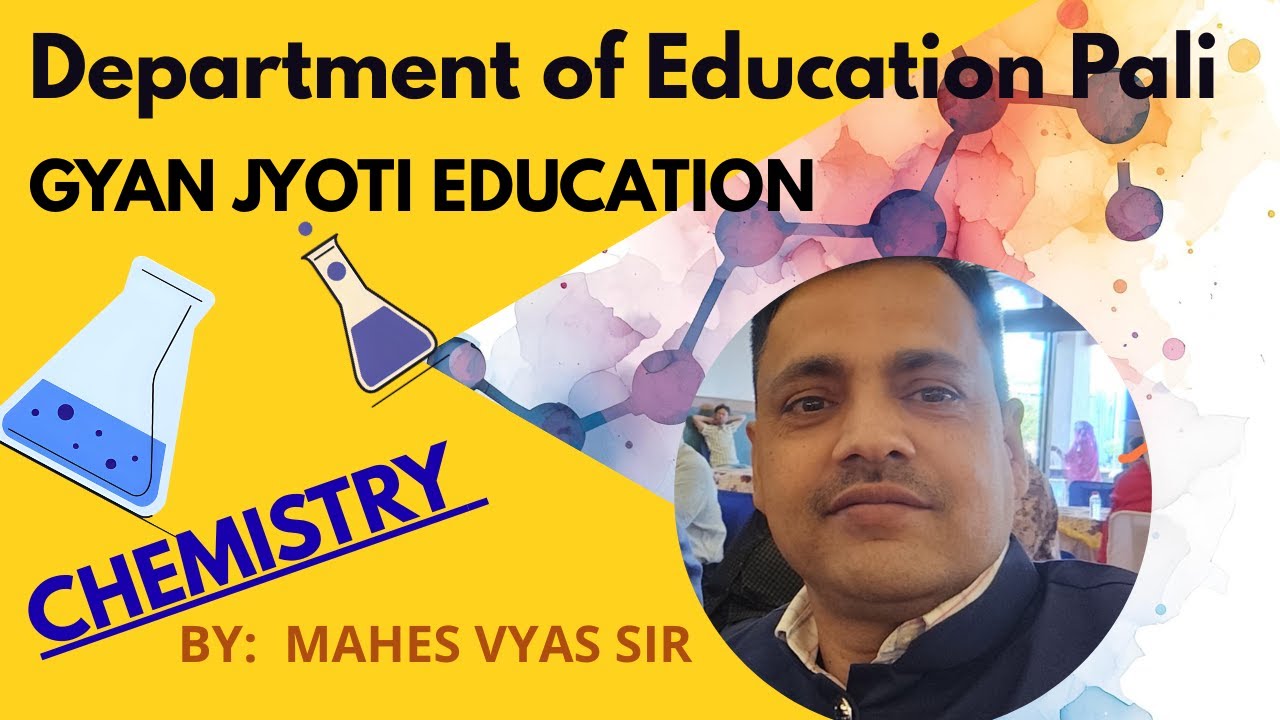Mission Gyan Jyoti (Education Department, Pali) Class 12 Science Stream ...