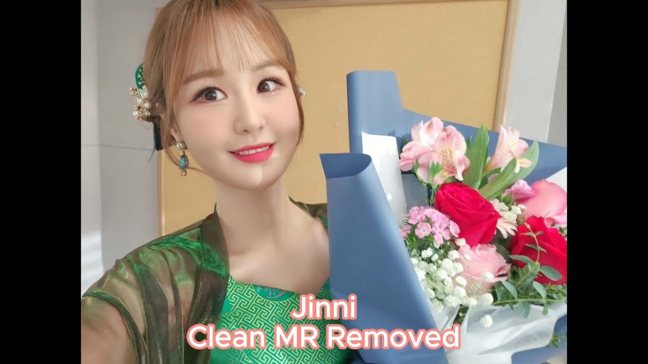 [Clean MR Removed By Jinni] Yoon Soo Hyun (윤수현) - Ninano (EDM ver.) _ Show! MusicCore ...
