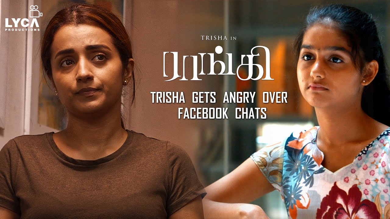 Raangi Movie Scene | Trisha gets angry over Facebook chats | Trisha | M ...