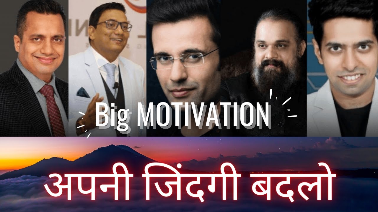 BIG MOTIVATION | LIVE MOTIVATION | TOP MOTIVATION | TOP LEADER - YouTube