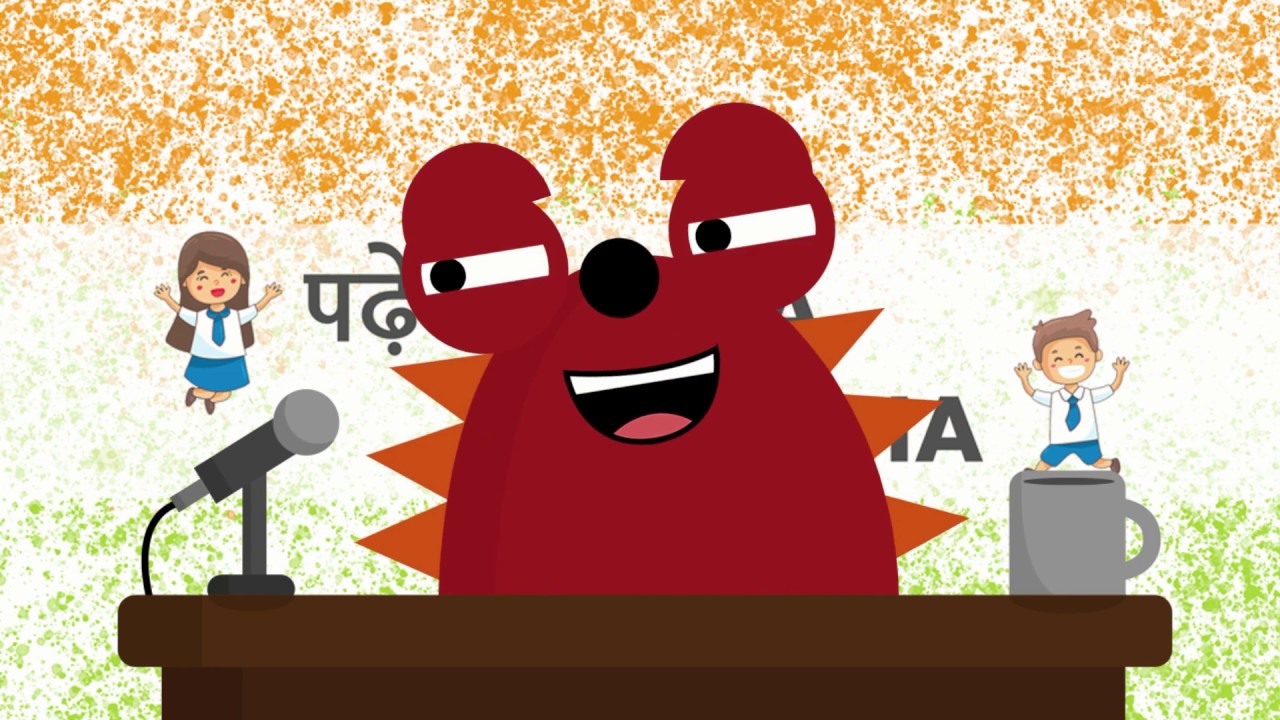 Padhega India Official Channel Trailer - YouTube