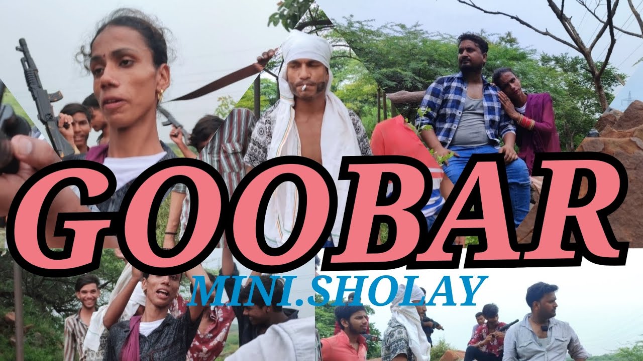 GOOBAR./HOUSE OF VINES 908 - YouTube