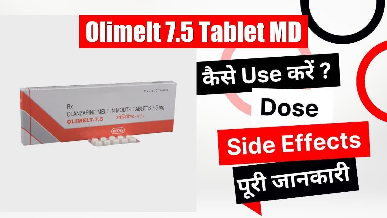 Olimelt 7.5 Tablet MD Uses in Hindi | Side Effects | Dose - YouTube