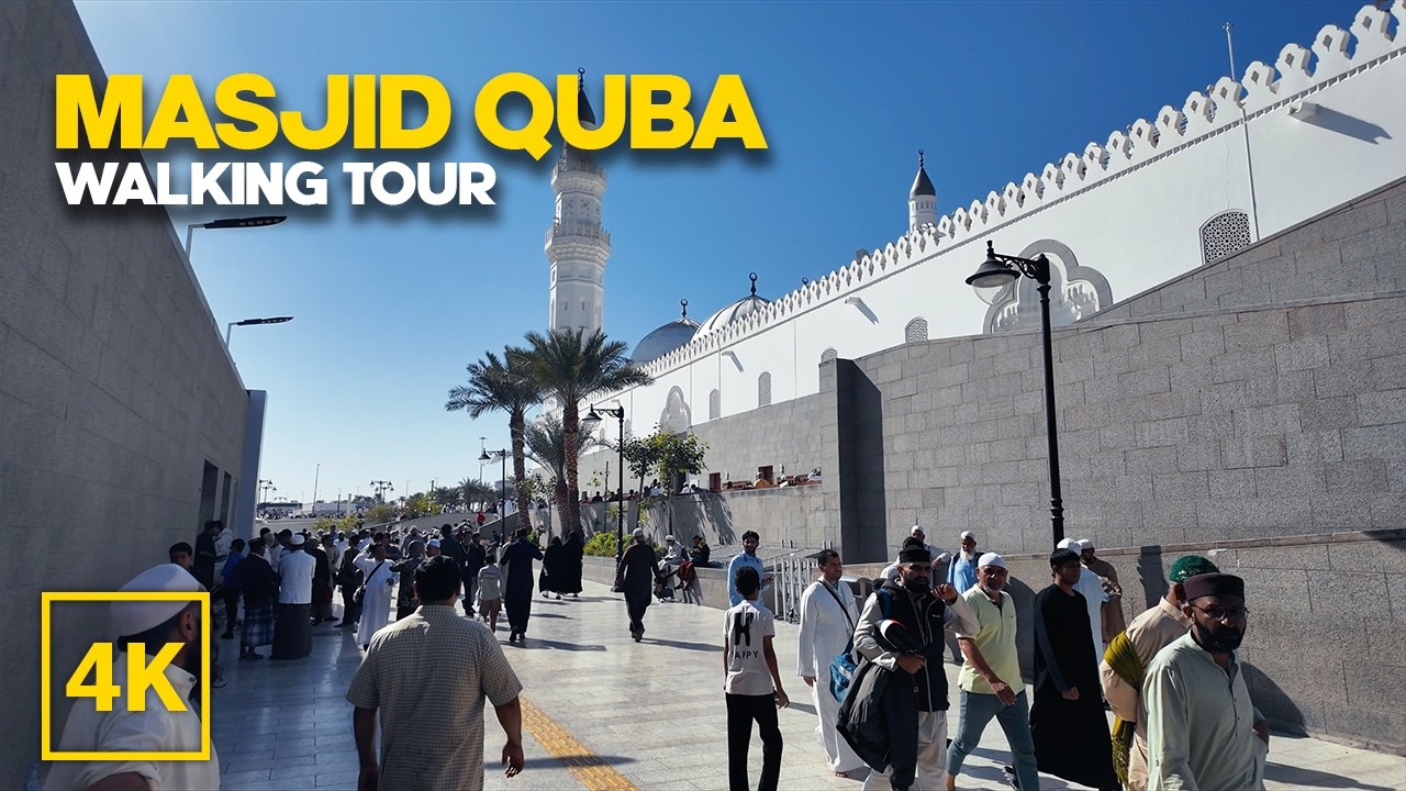 Madina Walking Tour Masjid Quba | Madina Ziyarat | Saudi Arabia - YouTube