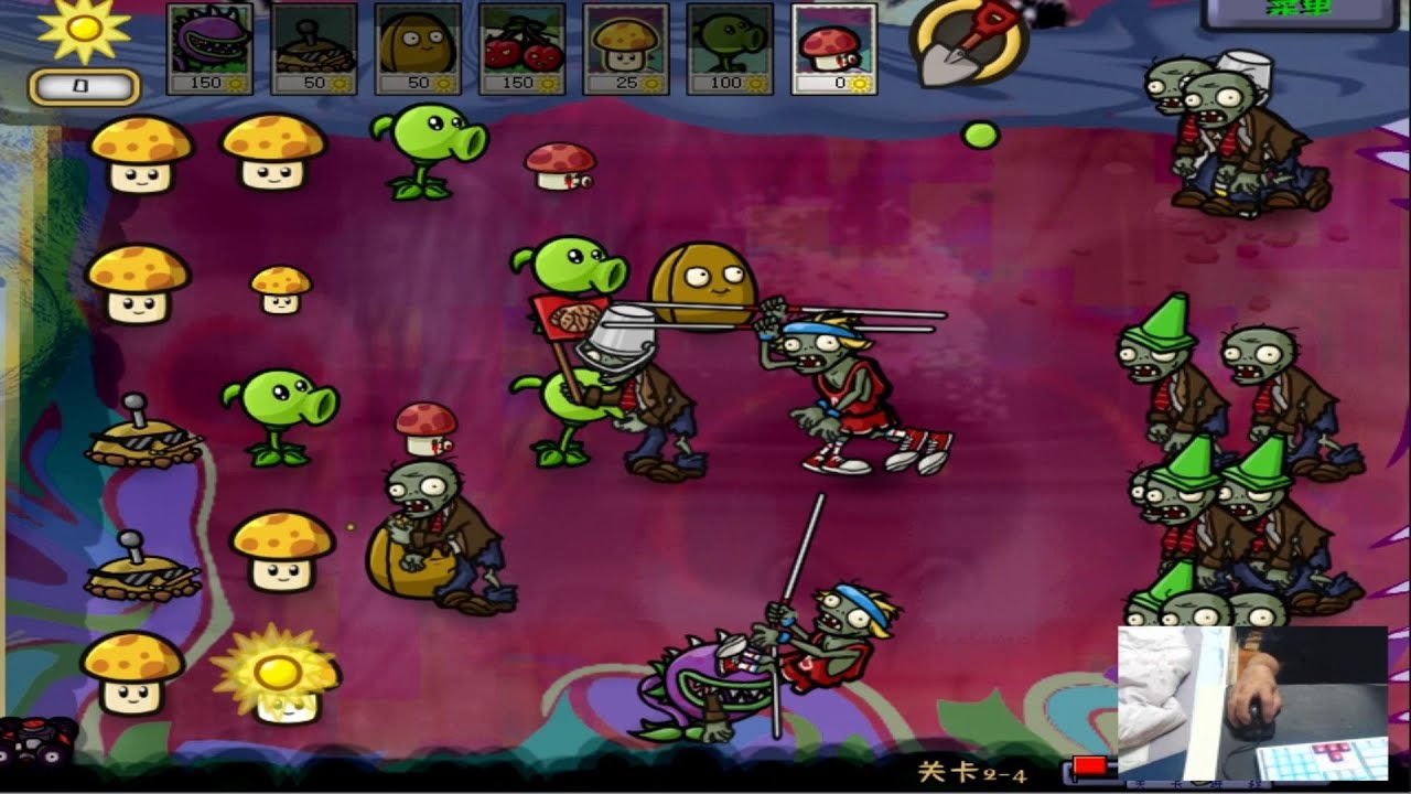 Plants vs Zombies - Pea Shooter VS Iron Bucket Zombie VS High Jump ...