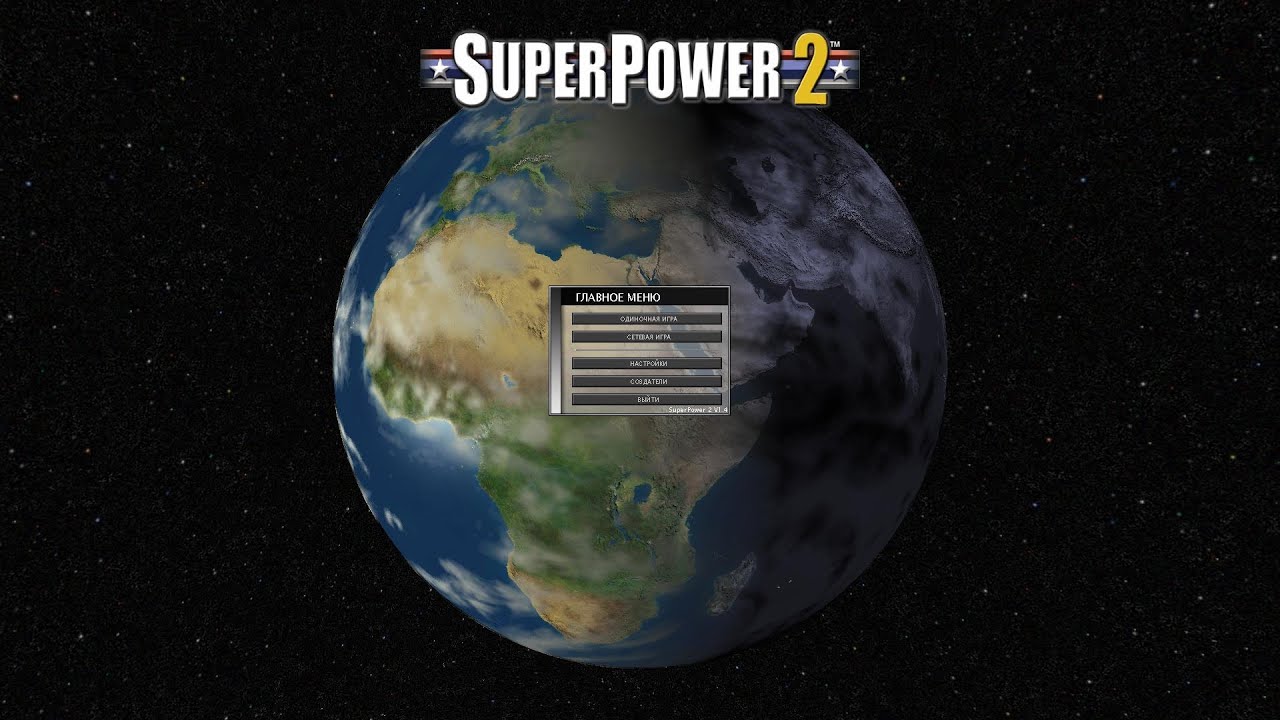 Superpower 2 Realism 2015 mod - YouTube