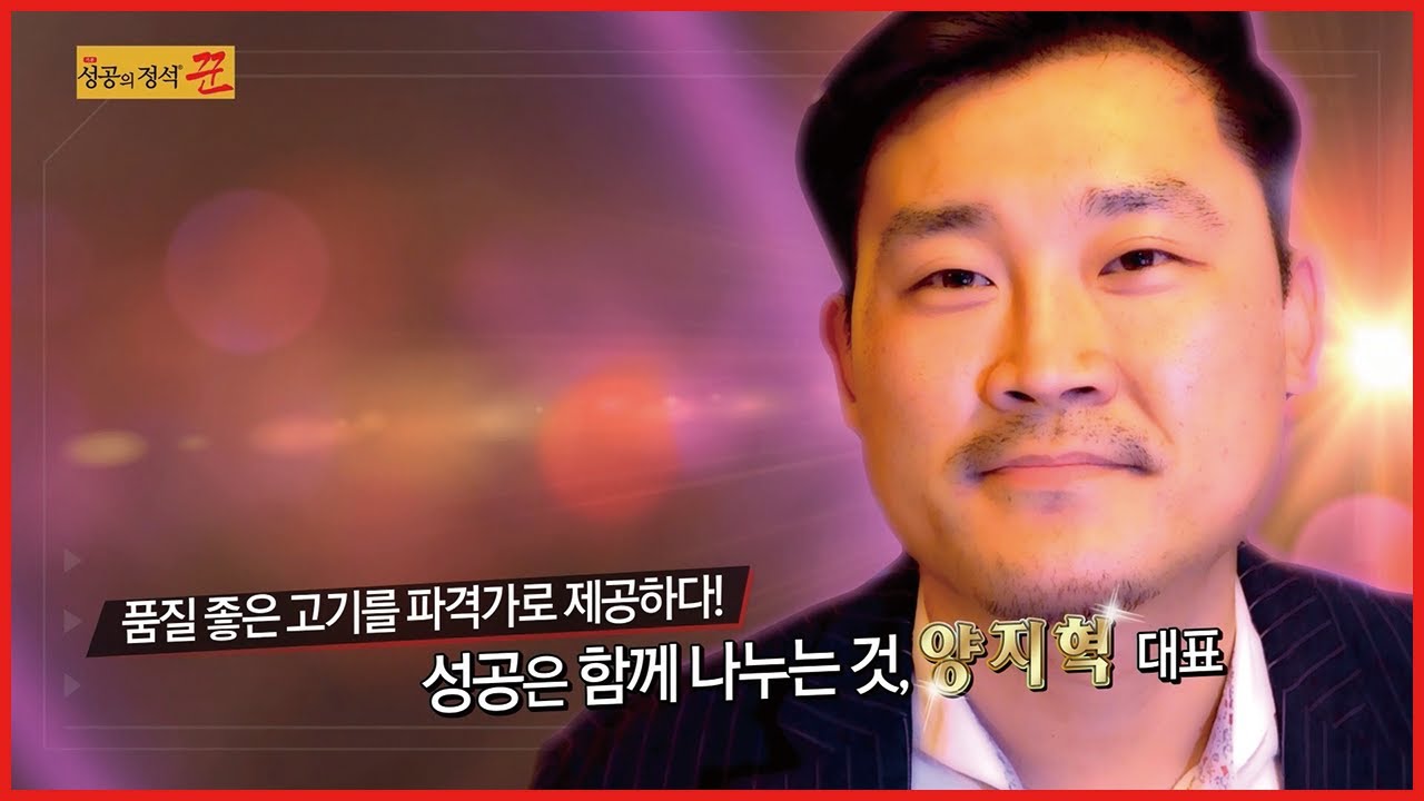 2900 YouTube 2900-youtube