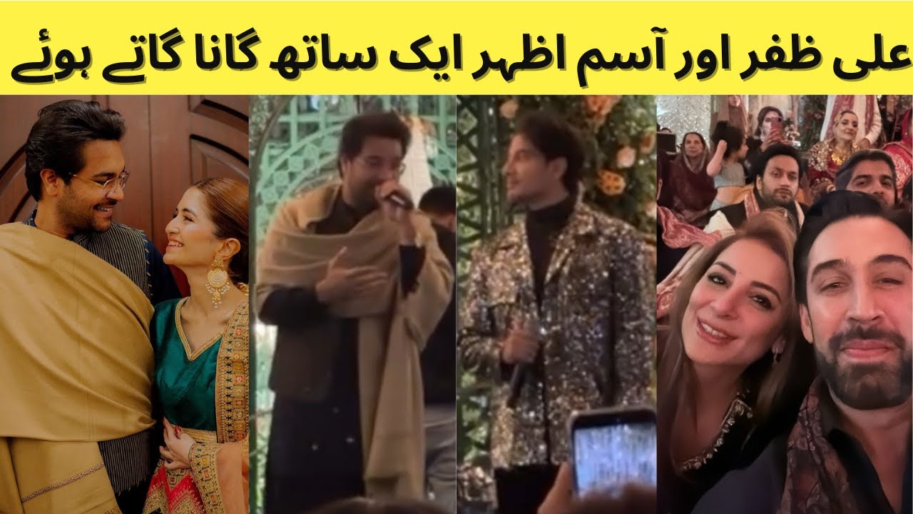 Ali Zafar Asim Azhar Live Singing Together At A Wedding | Hania Aamir ...