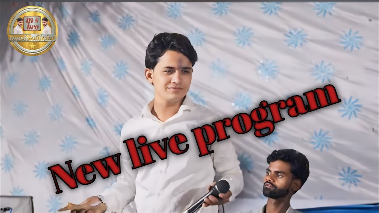 new stag program ll live program / lokesh kumar stage program dholpur ...