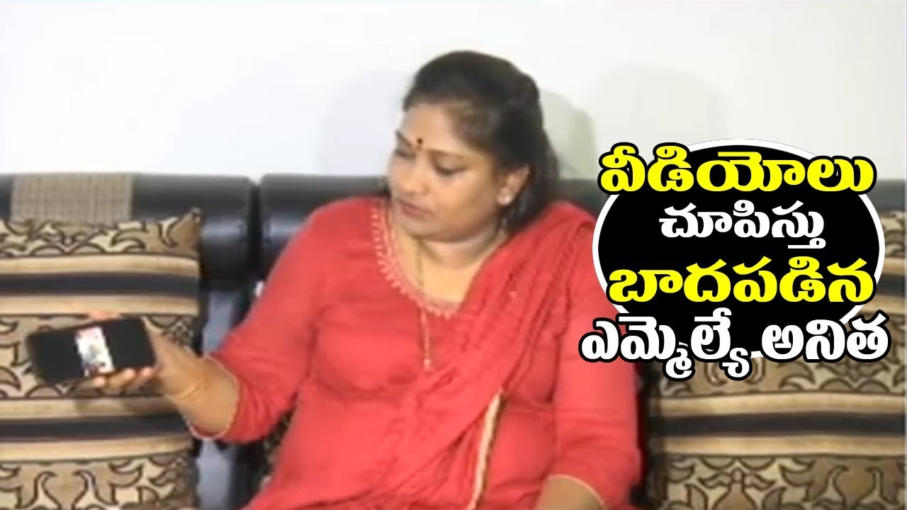 Mla Anitha Emotional on TTD Board Member Post | TDP Mla Anitha ...