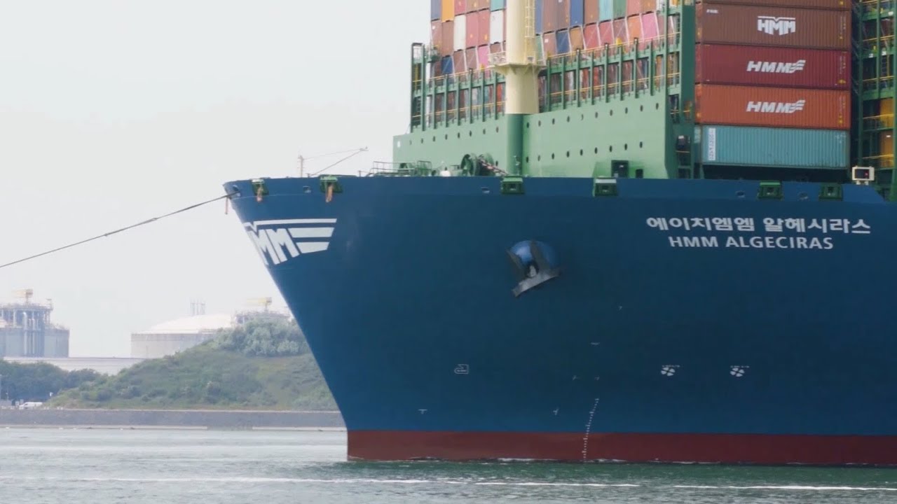 HMM - Maiden voyage of HMM Algeciras #7-Rotterdam-arrival - YouTube