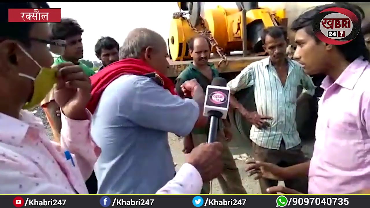 Surendar Raj DJ adapur - YouTube