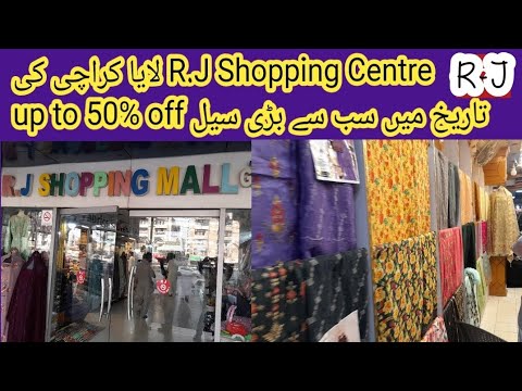 RJ Mall biggest sale in Karachi@Danish vision1429 - YouTube
