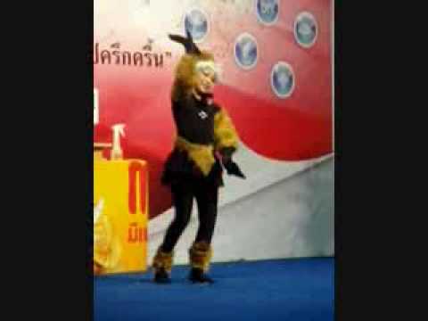 THai Caty Girl dance
