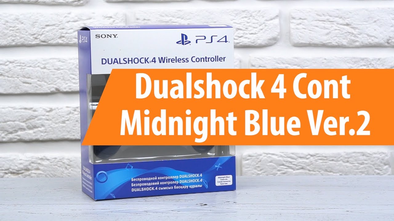 Распаковка геймпада Dualshock 4 Cont Midnight Blue / Unboxing Dualshock ...
