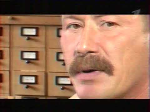 105 Iskateli Zona sudbi Adolfa Gitlera 2007 XviD TVRip