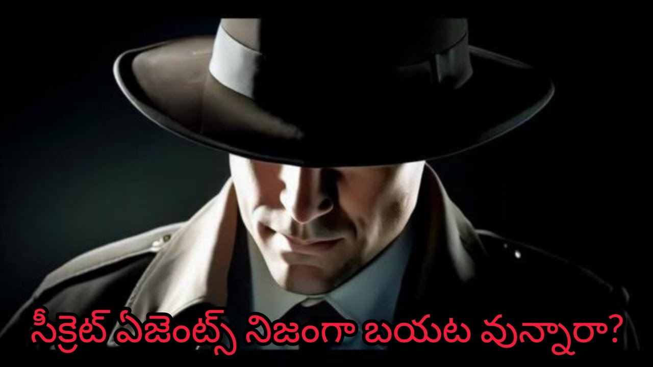 is secret agents exist in real life? (Agent atreya sai srinivas, james ...
