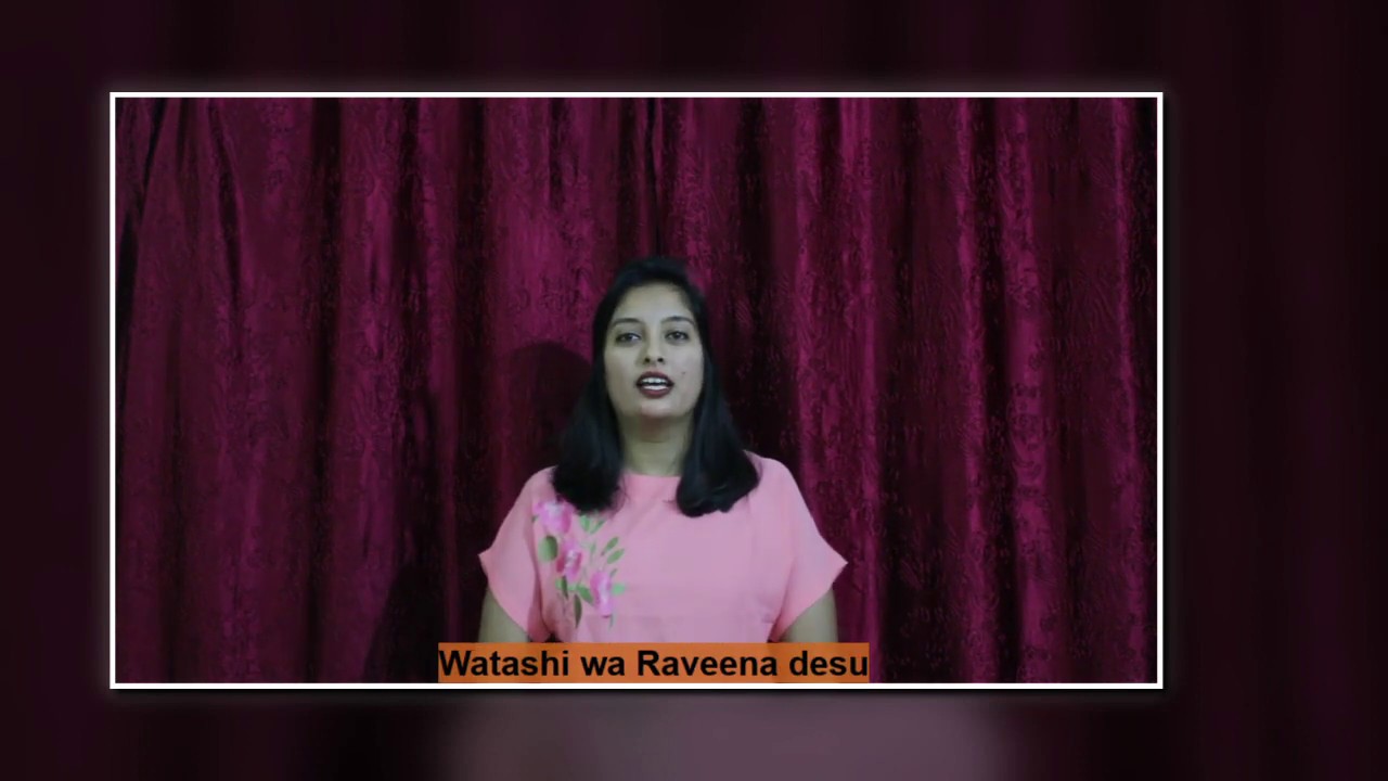 Self Introduction in Japanese || Learn online || Japanese Lesson for ...