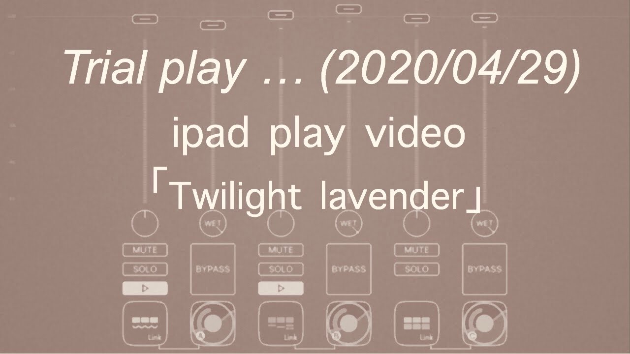 trial play ipad play video - YouTube