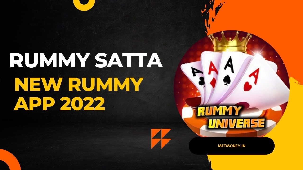 Best Rummy Application 2023 😍 | New And best Earning Website 2023 ...