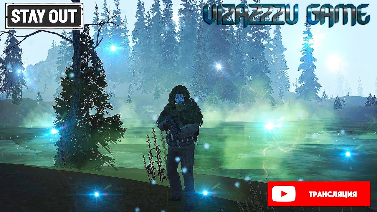 Stalker Online/Stay Out (EU1) - ^_^ - YouTube