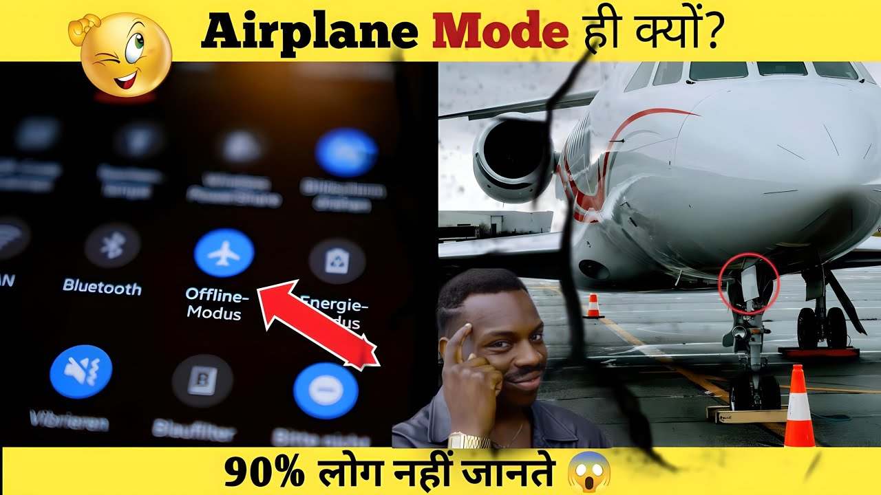 Airplane Plane Mode हीं क्यों | Amazing Fact in हिंदी 😱| AirPlane Mode Why? 🤔| LivFact Video ...