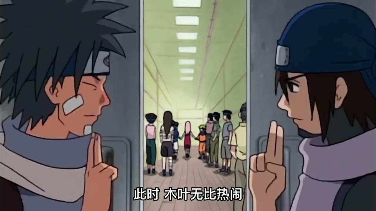 没想到佐助竟然夺走了卡卡西的写轮眼,开启了神威永恒万花筒! Youtube