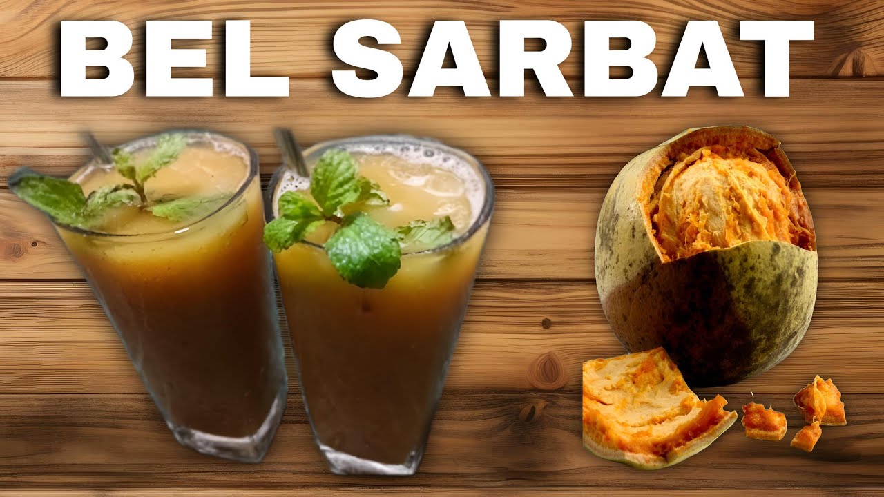 गर्मियों के लिए स्पेशल! दो तरीके से बनाएं Bel sarbat ||" 2 Types of ...