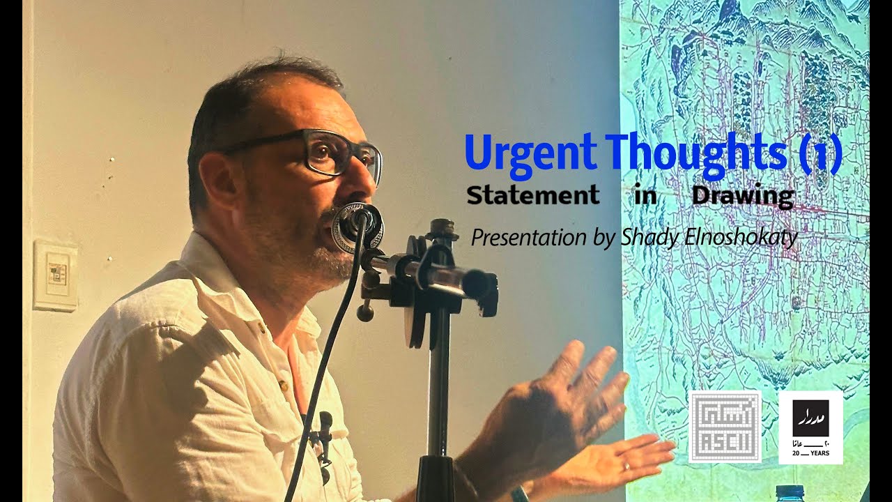 URGENT THOUGHTS 1 - Statement in Drawing, presentation by Shady ...