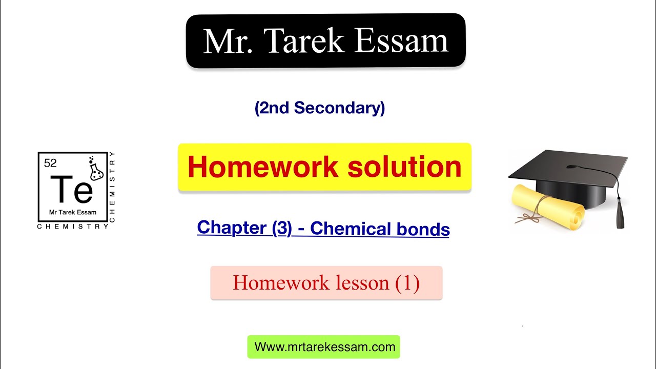 2nd Secondary - chapter (3) Homework (1) - 2023 - YouTube