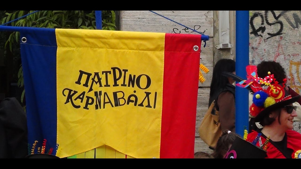 ΠΑΤΡΙΝΟ ΚΑΡΝΑΒΑΛΙ 2025 - ΤΕΛΕΤΗ ΕΝΑΡΞΗΣ ΣΤΟ ΔΗΜΑΡΧΕΙΟ - ΙΑΝ. 2025 - YouTube