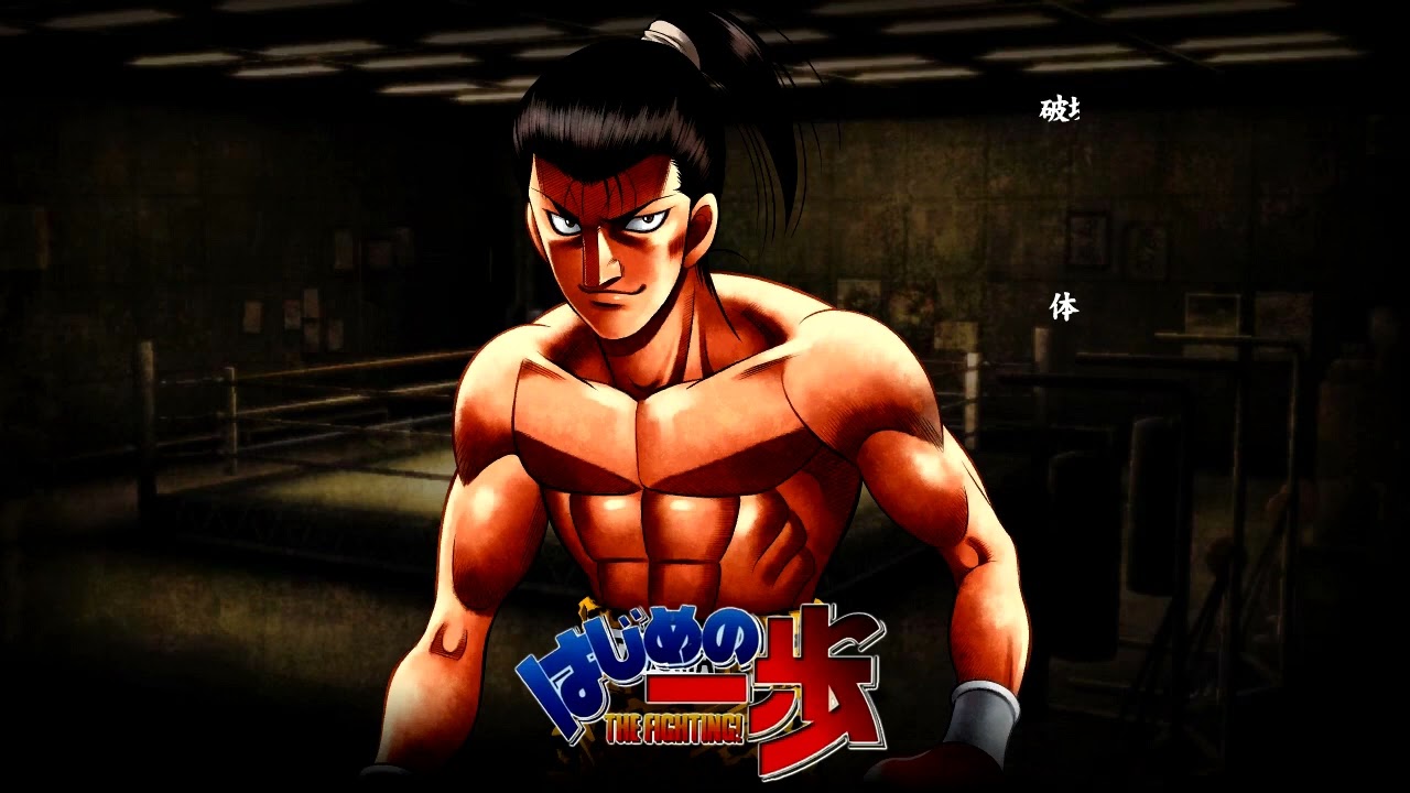 Hajime no Ippo : The Fighting! - Takuma Saeki Voice (Japanese) - YouTube