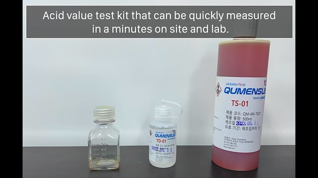 [LubricationPlus_QUMENSUS] EZ-TAN Test Kit - YouTube