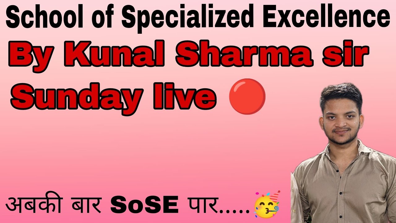SoSE Learners is going live! Information - YouTube