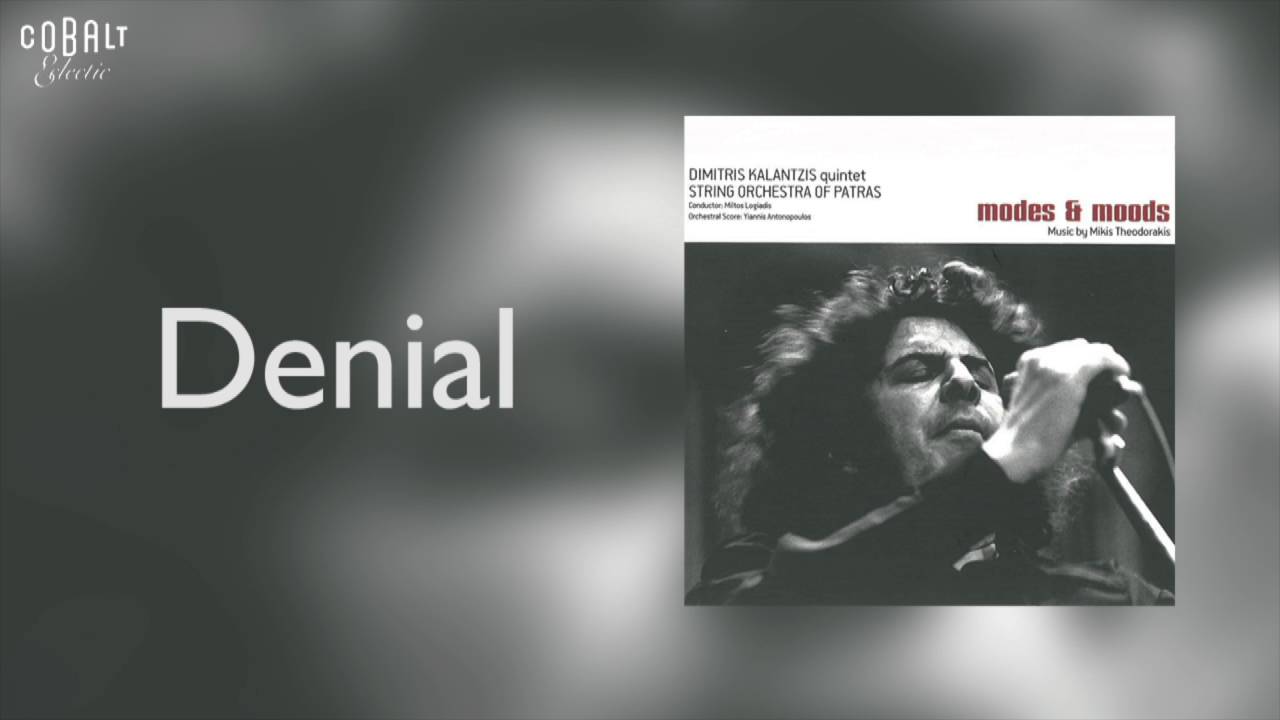 Δημητρης Καλατζής - Denial - Official Audio Release - YouTube