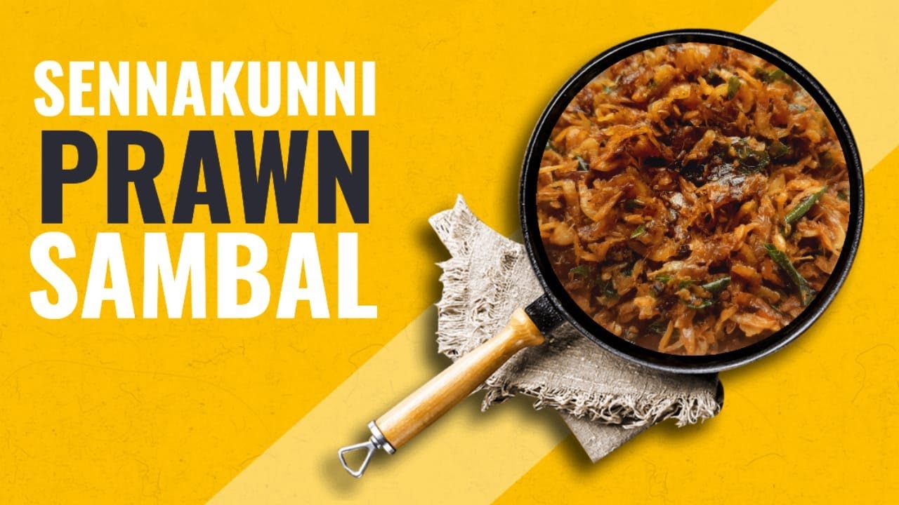 Dried prawn sambol kuni symbol இறால் கருவாட்டு சம்பல் srilanka recipe ...