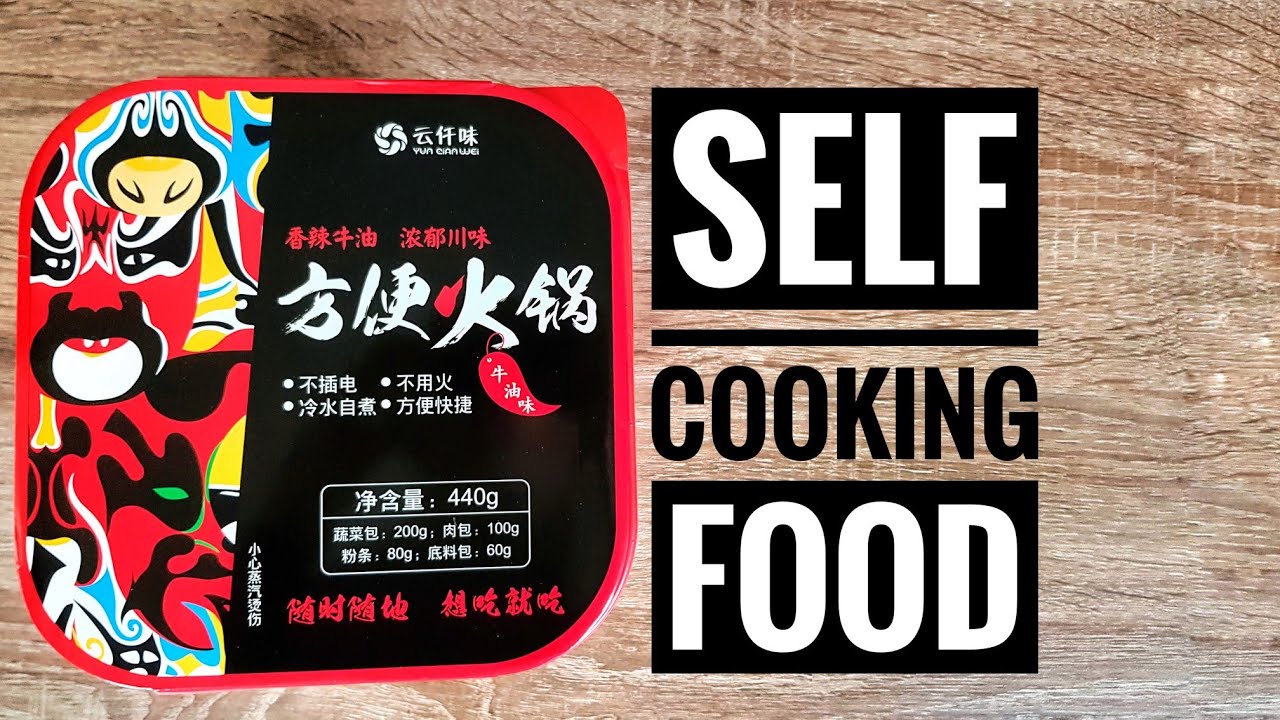 SELF cooking Hot pot without a kitchen | Instant meal of the FUTURE ...