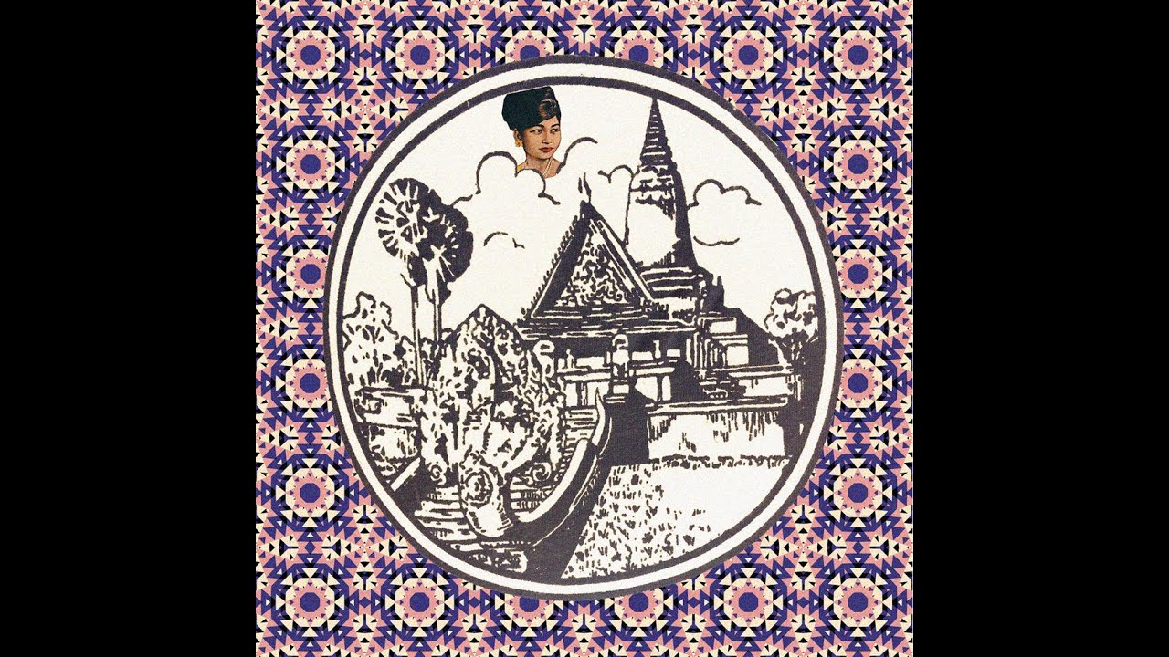 Pan Ron - Pnhaeu samnieng - YouTube