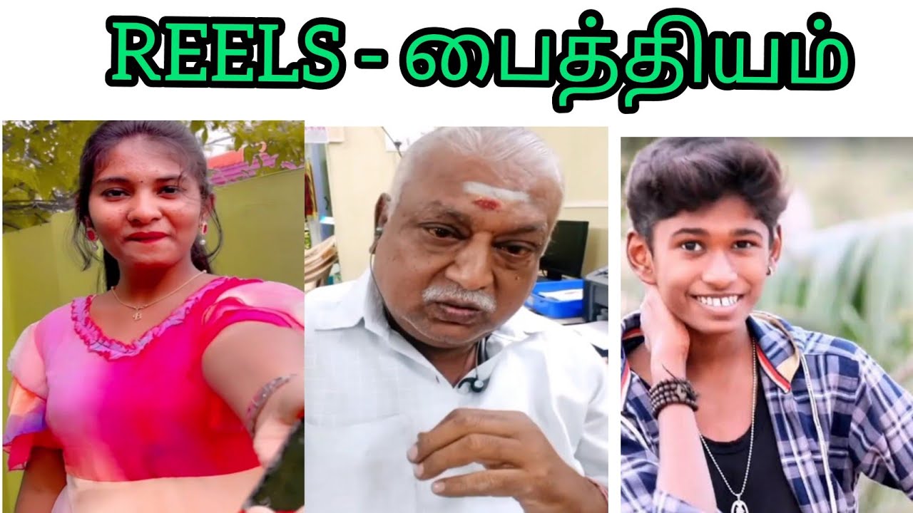 YOUTUBE REELS PAITHIYAM TROLL || MEMES CREATOR TROLL - YouTube