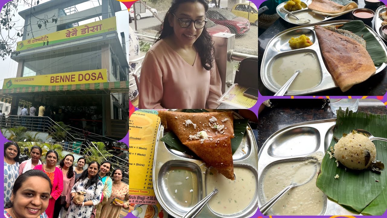 THE DAVANGERI BENNE DOSA pcmcK.S.B chowk,shahunagar दावनगिरी डोसा good ...