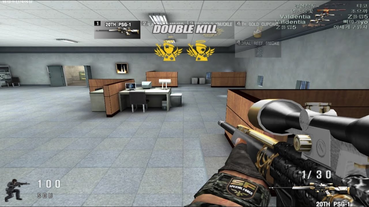 20th Anniversary PSG1. 27-8 FULL GAME Highlight [Special Force Rush ...