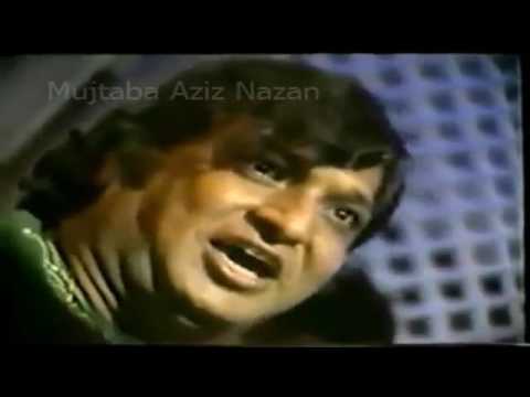 Ustad Aziz Nazan live performance Chadta Suraj Dheere Dheere - YouTube