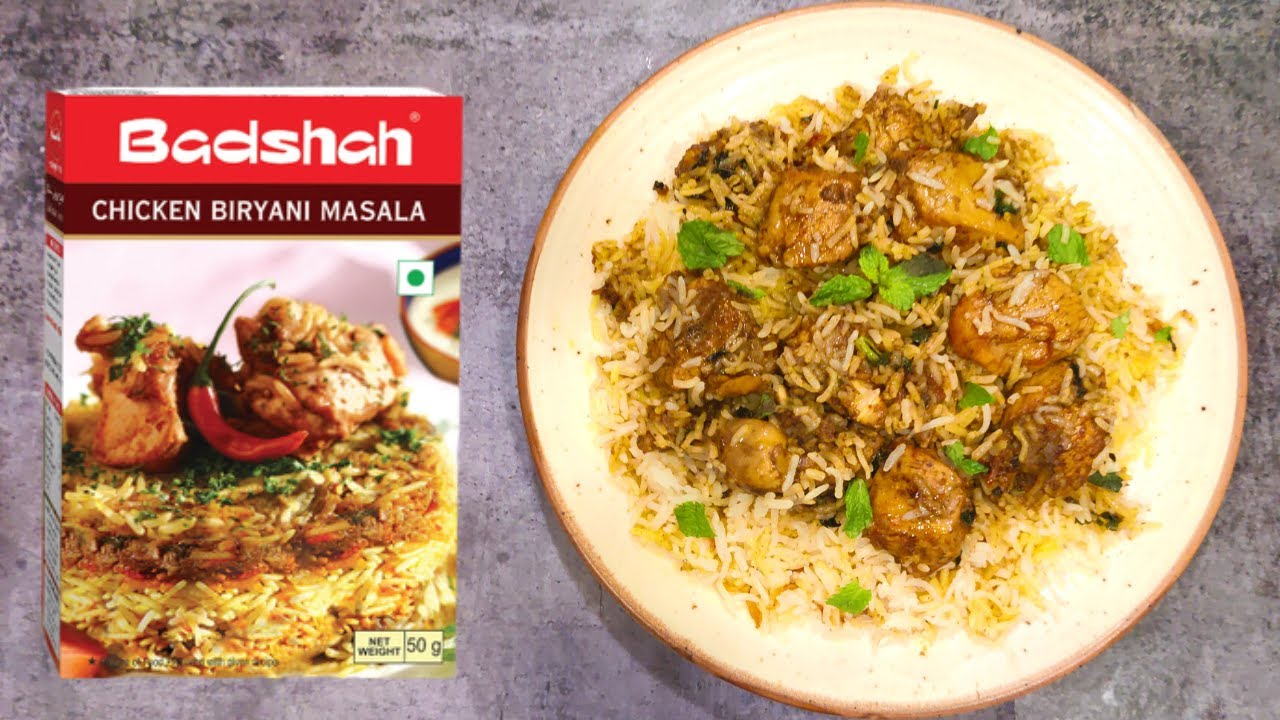 Badshah Chicken Biryani masala Recipe in Hindi | बादशाह चिकन बिरयानी ...