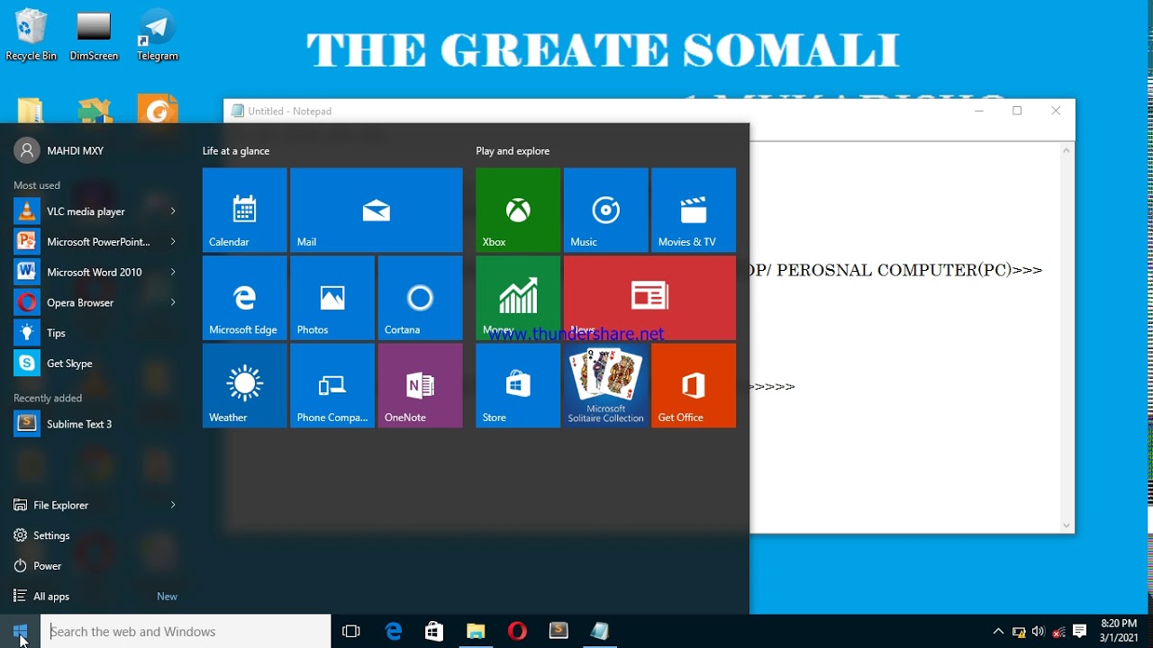 How To Get Serial Number Of Pc Or Computer YouTube how-to-get-serial-number-of-pc-or-computer-youtube